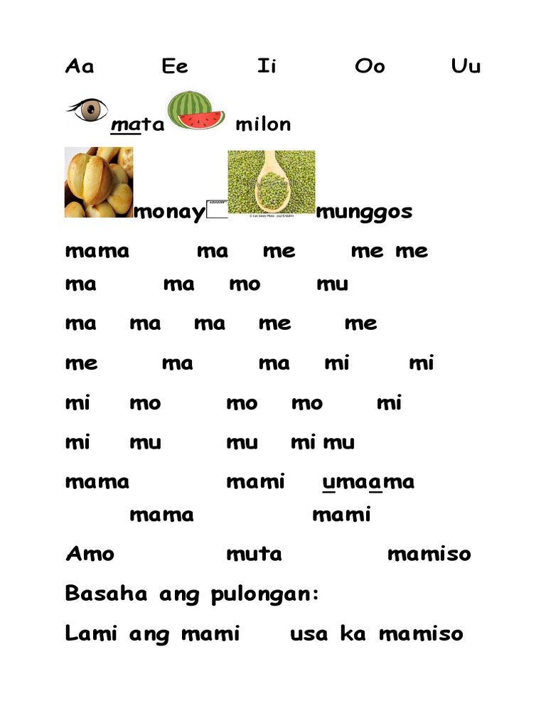 Aa Ee Ii Oo Uu | PDF