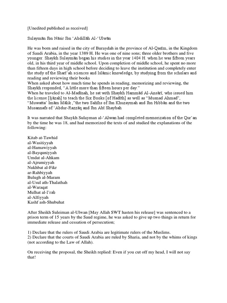 SH Sulieman Al Alwan | PDF | Sheikh | Islamic Ethics