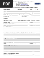 Priority Assist Application Form | PDF | Privacy | Crimes