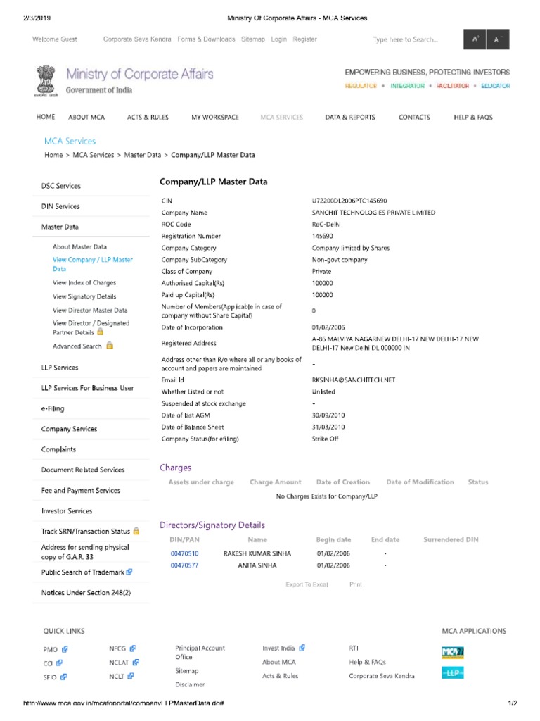 Center Form | PDF | Cyberspace | Computing
