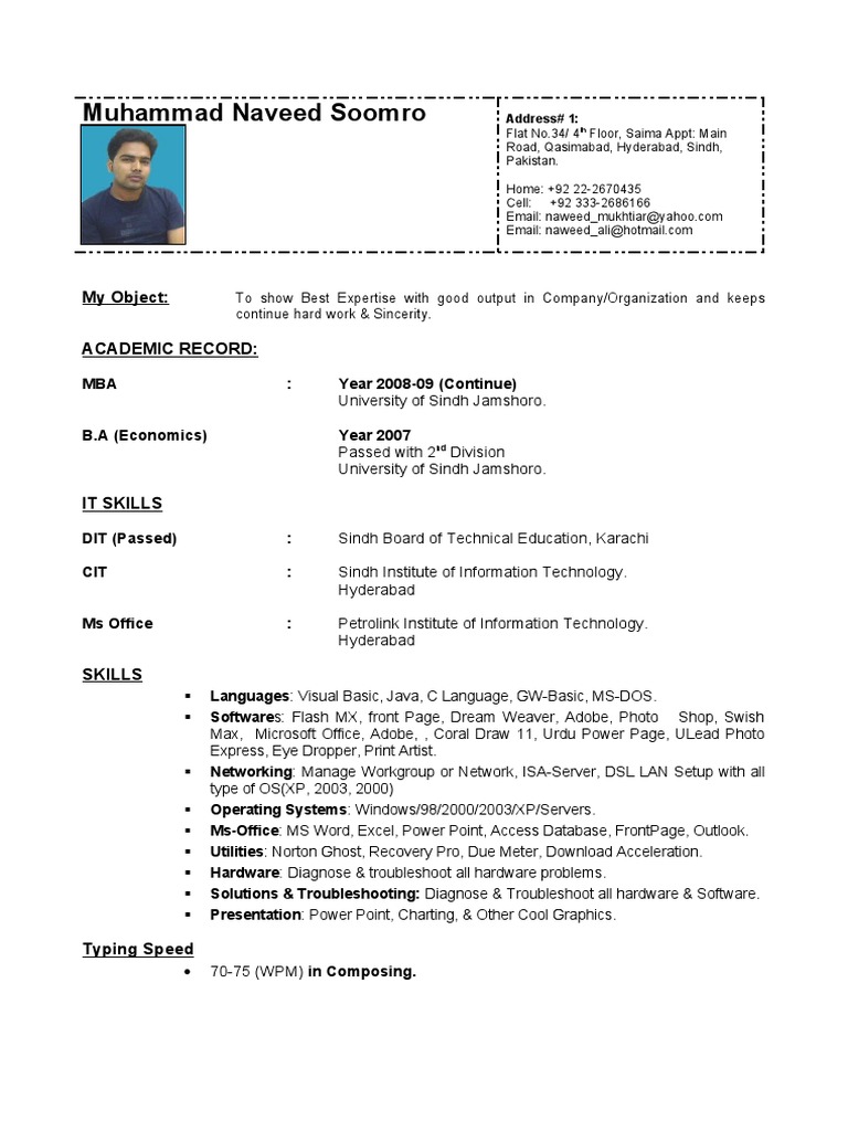 CV Muhammad Naveed Soomro | PDF | Computer Engineering | Microsoft