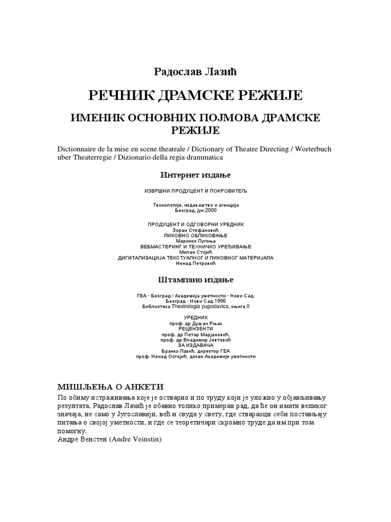 Radoslav Lazic - Recnik Dramske Rezije PDF | PDF