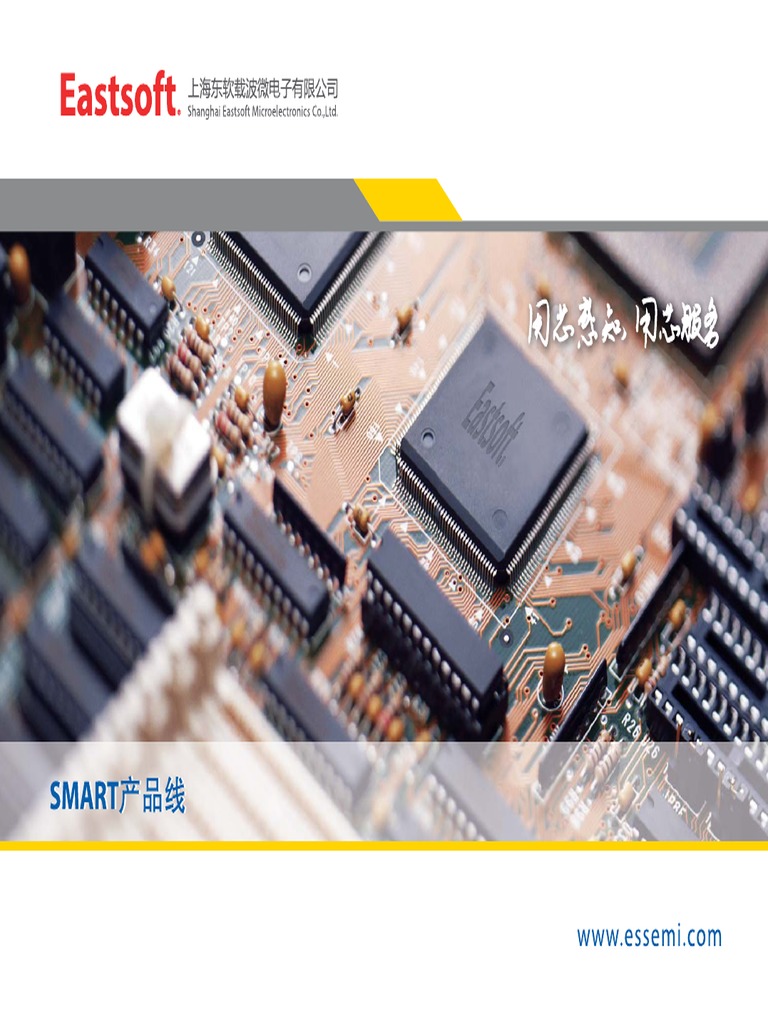 03.mastering Arabic Script A Guide To Handwriting | PDF