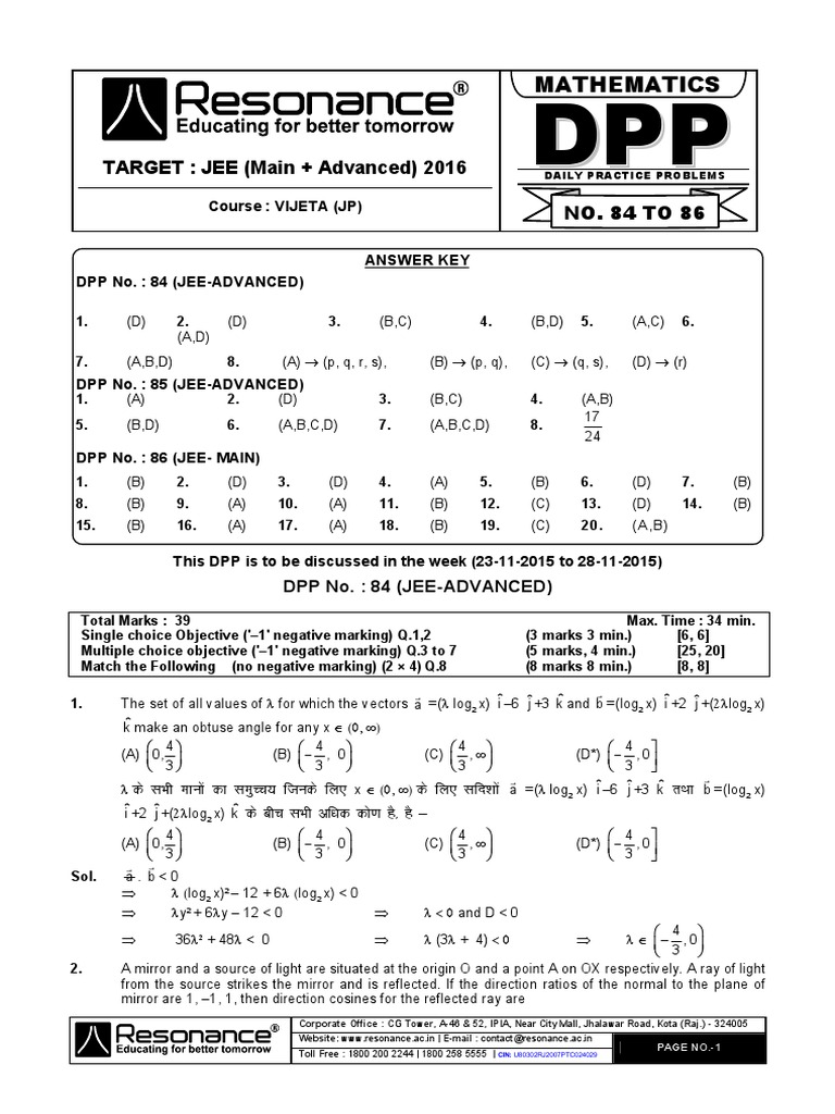 XII Maths DPP (38) - Prev Chaps - Vector&3D PDF | PDF | Abstract Algebra | Algebra
