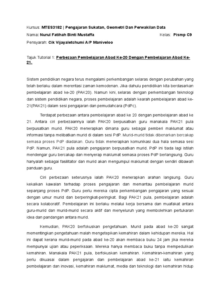 Pak20 Vs Pak21 | PDF