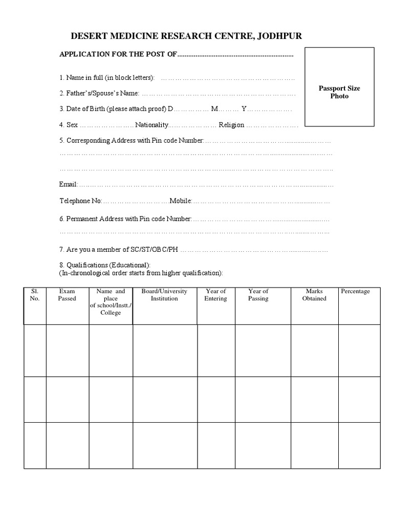 D MR C Jodhpur Applicationform | PDF | Business
