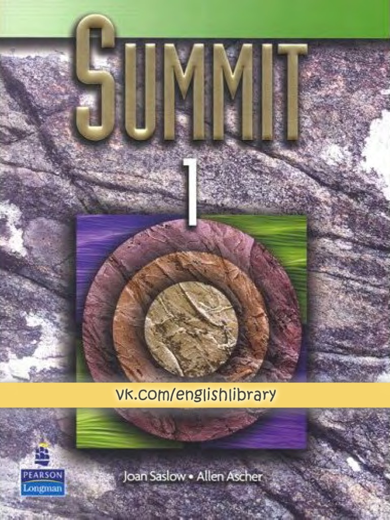 Summit 1 SB | PDF