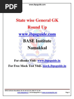 BOU Applications Final 2025 26 | PDF | Academic Degree | Vocational ...