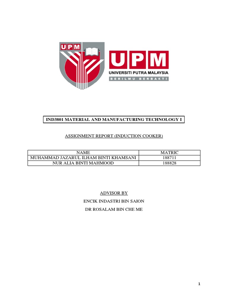 Acknowledgement | PDF | Materials Science | Design