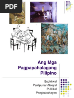 Katibayan 1 | PDF