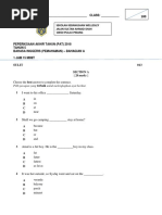 Form 4 Math Practice PDF | PDF
