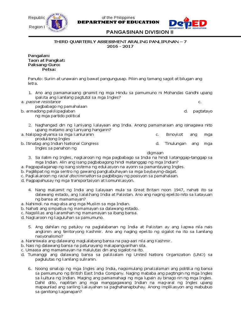 Grade7 PDF | PDF