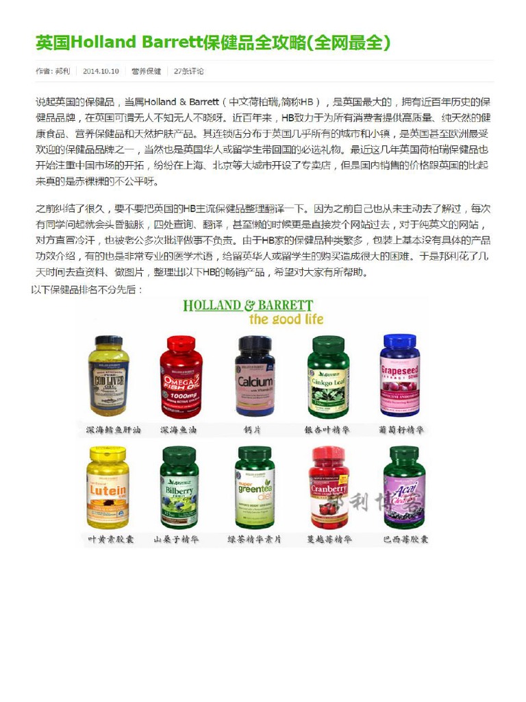 Temporary Works Toolkit. Part 1 An Introduction To Temporary Works For ...