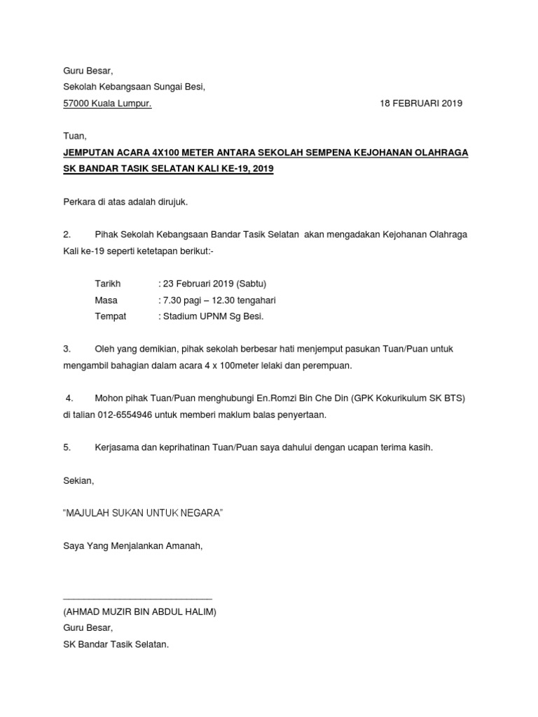 Surat Jemputan 4x100 SK Sungai Besi | PDF