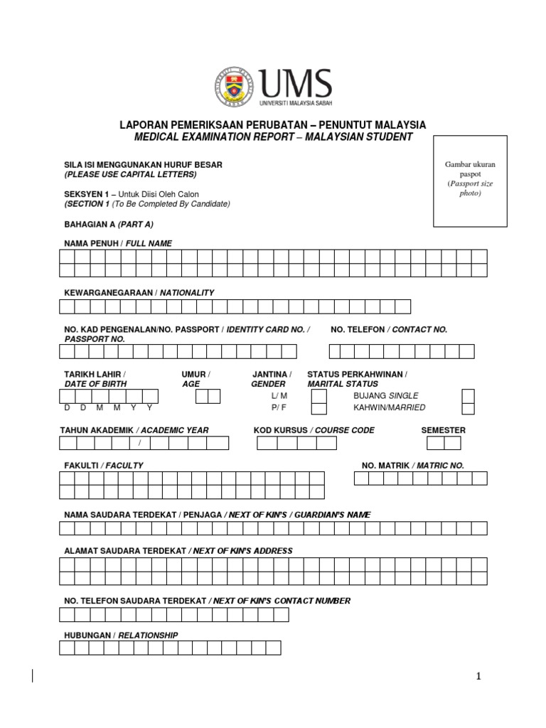 Ums | PDF