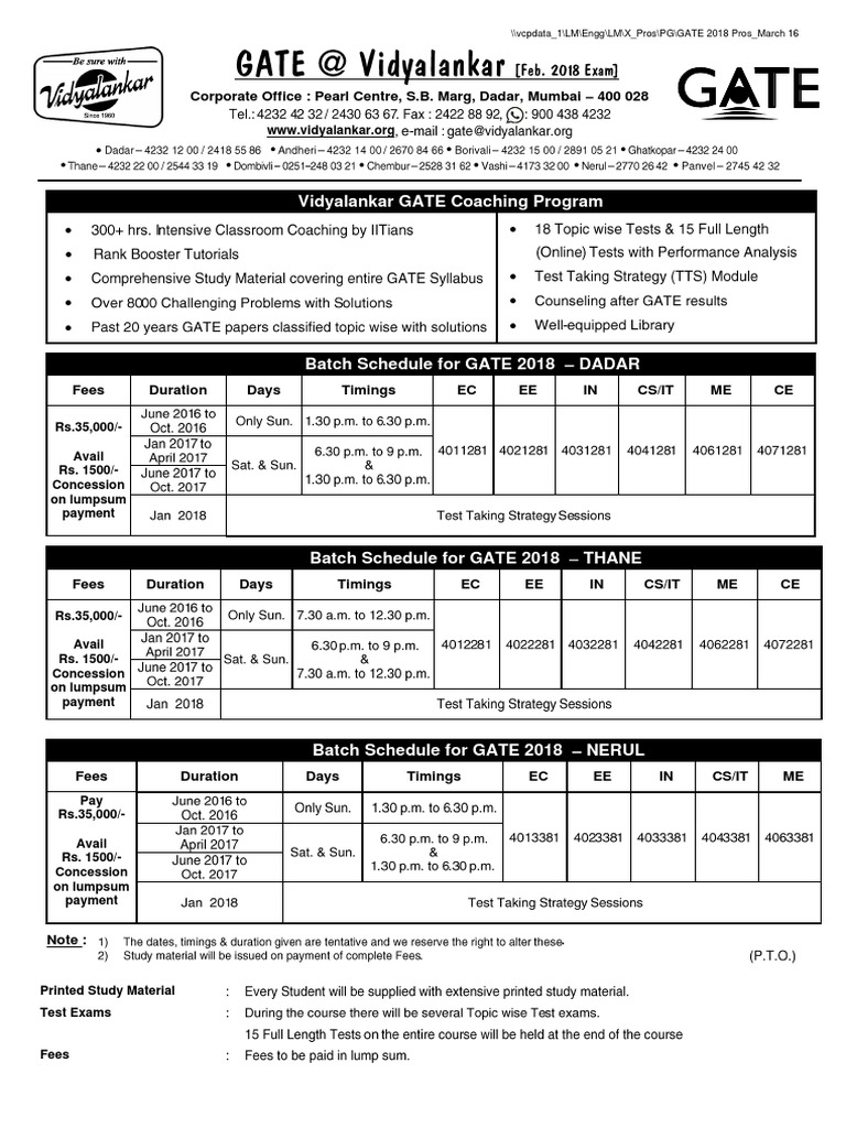 Vidyalankar GATE Coaching 2018 Batch Schedule and Program Details for ...