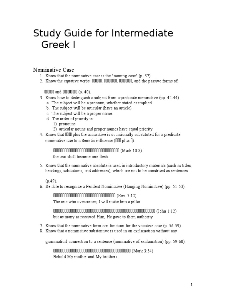 Study Guide For Intermediate Greek I: Nominative Case | PDF | Adjective ...