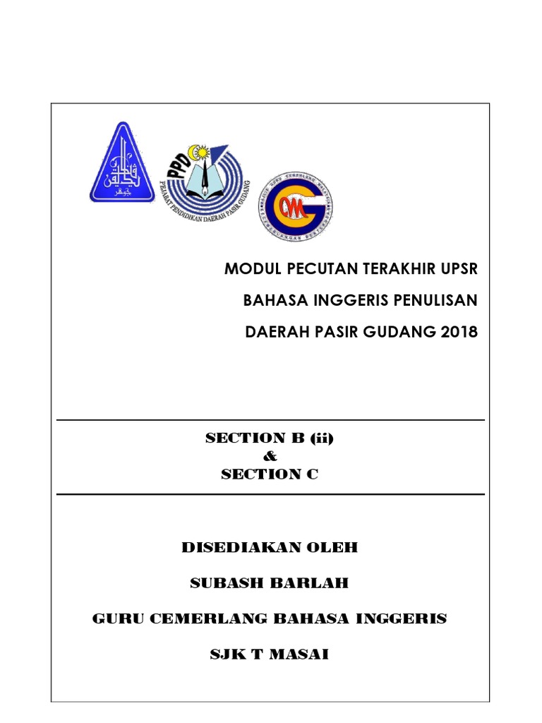 Module Pecutan Akhir Upsr2 | PDF
