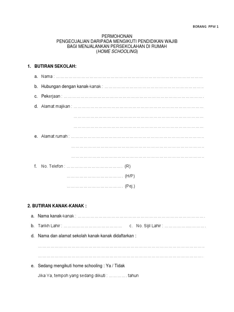 Borang PPW1 | PDF