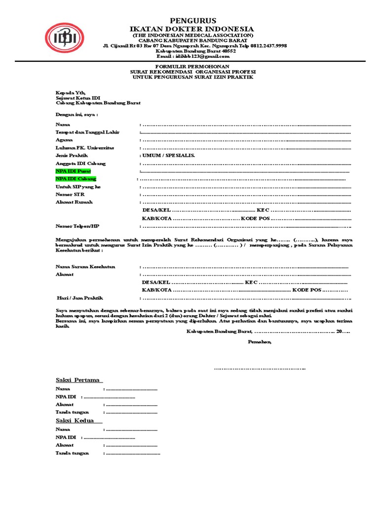 Formulir Pendaftaran Idi & Sip | PDF