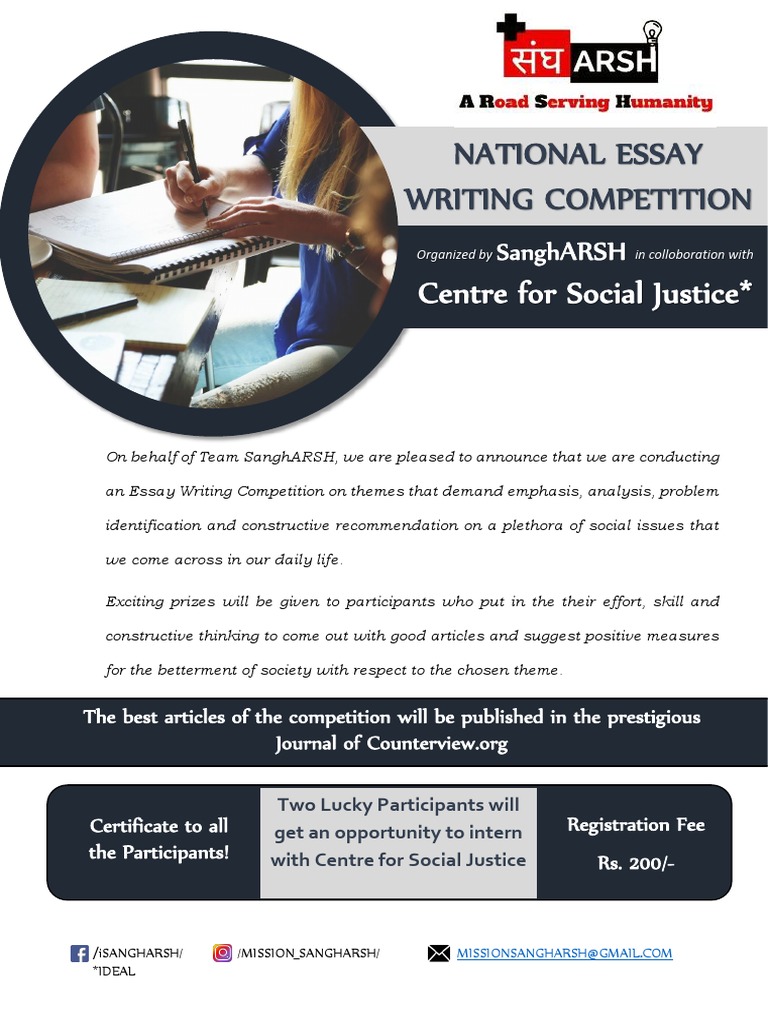 National Essay Writing Competition: Centre For Social Justice ...