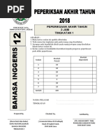 LAMPIRAN T1 - Tapisan Keutuhan | PDF