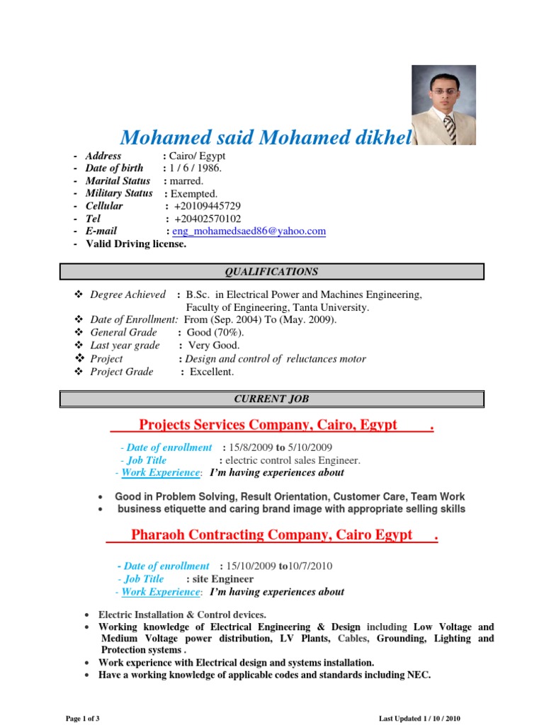 Mohamed Saed's Electrical Engineering CV | PDF
