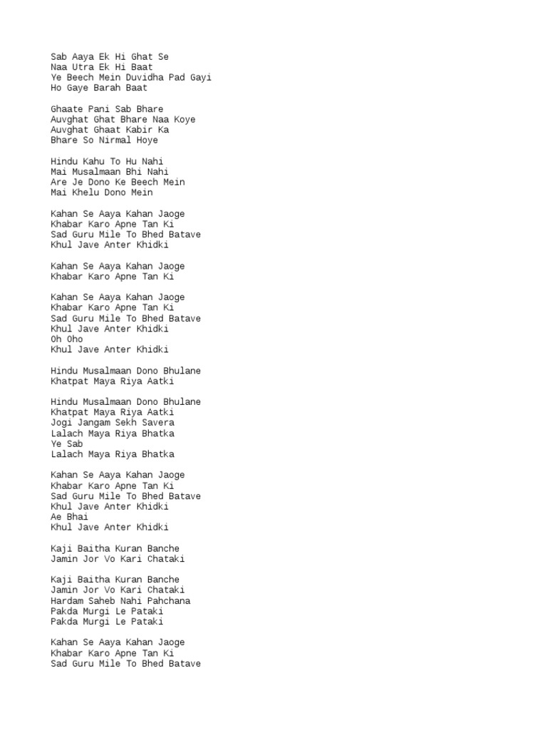 Kaha | PDF | Religion & Spirituality