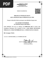 SSM Borang D | PDF