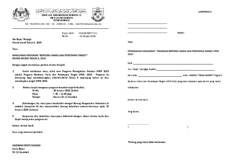 Surat Bertemu Waris 2019 Edaran Murid | PDF