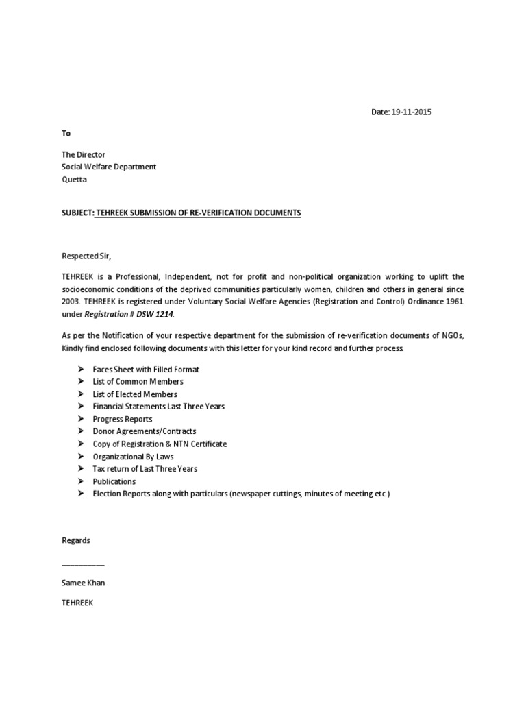 Subnmission Letter | PDF