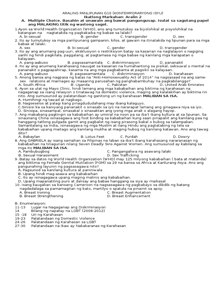 3rd ARALIN 2 QUIZ | PDF