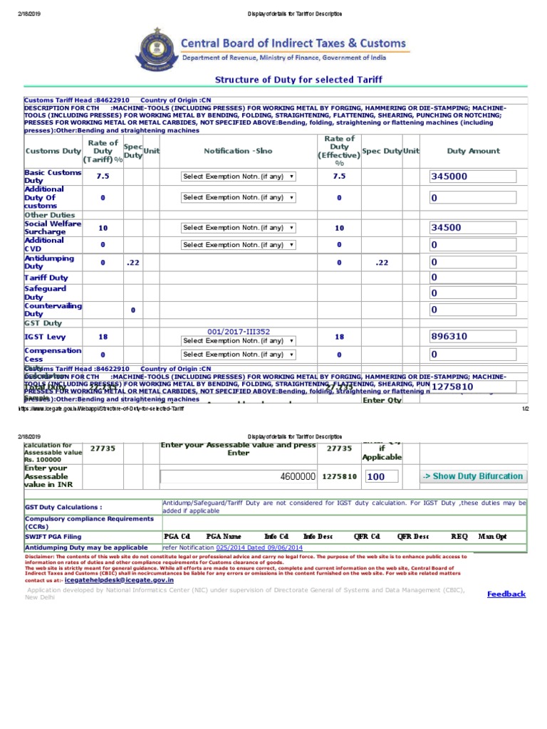Display of Details For Tariff or Description | PDF | Tariff | Customs