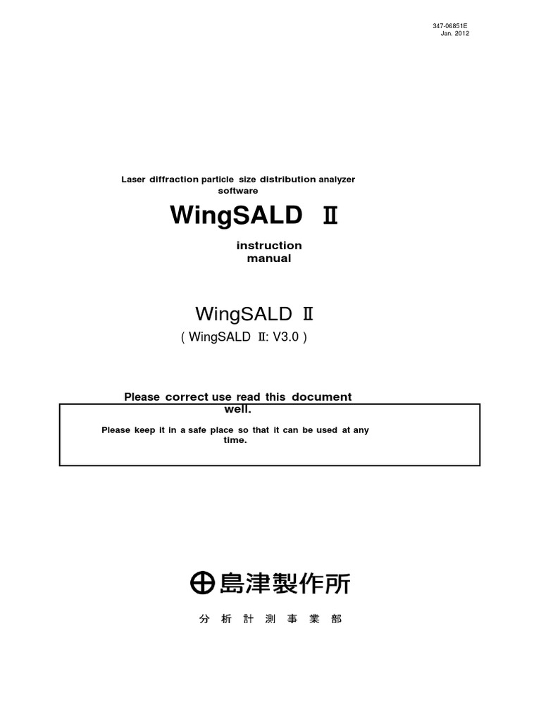 SALD-2300 MANUAL (001-100) .Ja - en | PDF | Microsoft Windows | Particle Size Distribution
