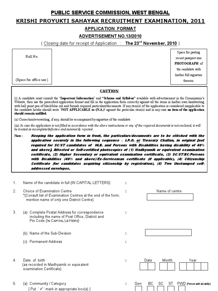 Form 202 | PDF | Visual Impairment | Government