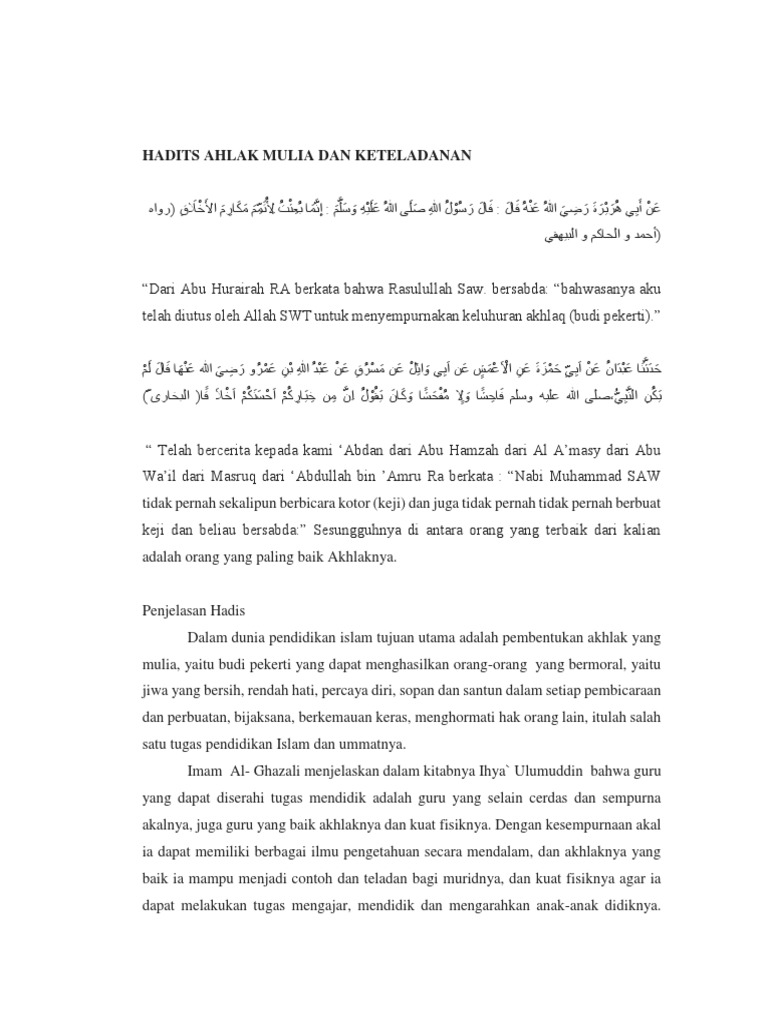 Hadits Ahlak Mulia Dan Keteladanan | PDF