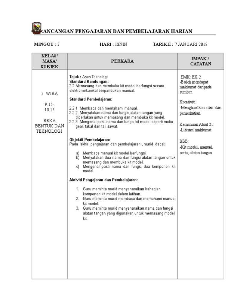 Contoh RPH RBT Tahun 5 (2019) | PDF | Komputer | Teknologi & Rekayasa