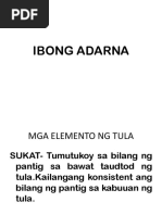 Persona NG Tula | PDF