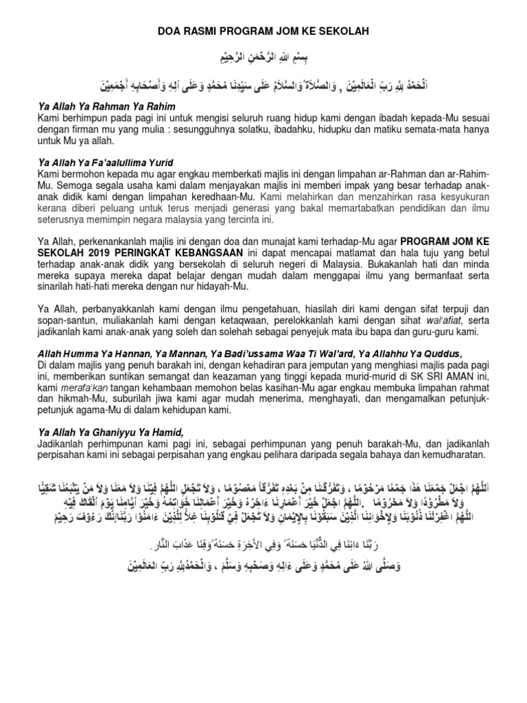 Doa Rasmi Program Jom Ke Sekolah | PDF