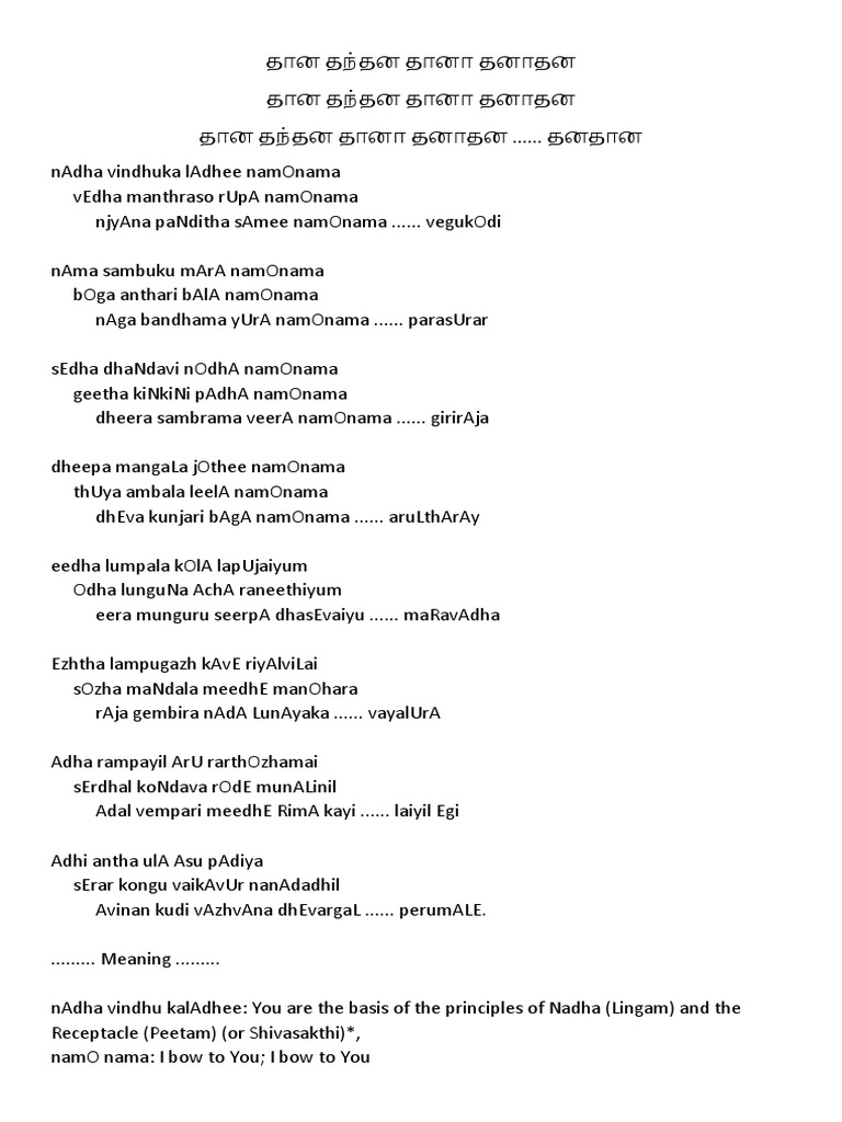 Natha Vinthu | Download Free PDF | Religious Behaviour And Experience ...