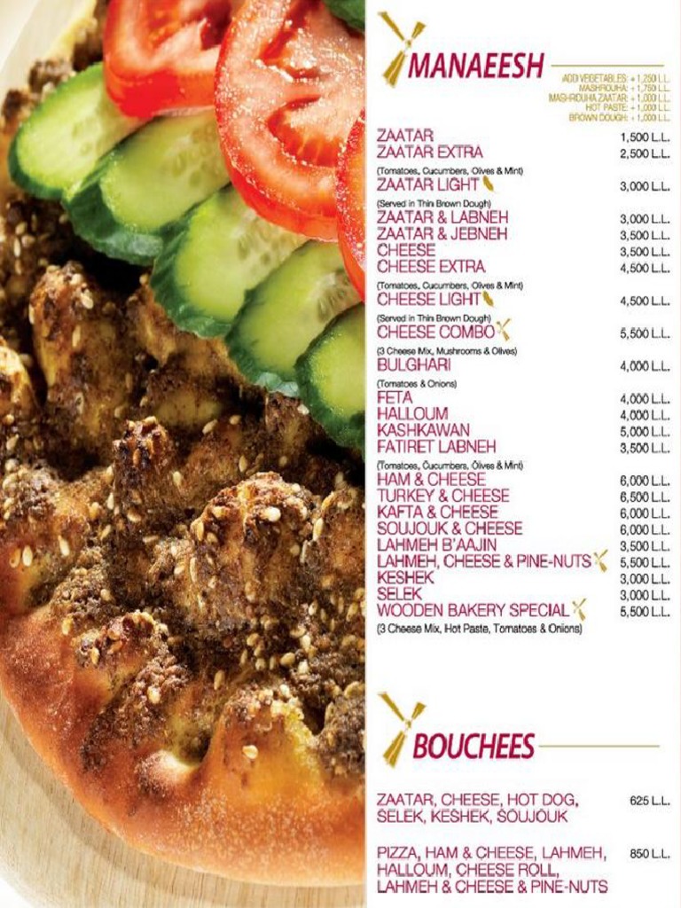 Wooden Bakery Menu Beirut Lebanon PDF | PDF