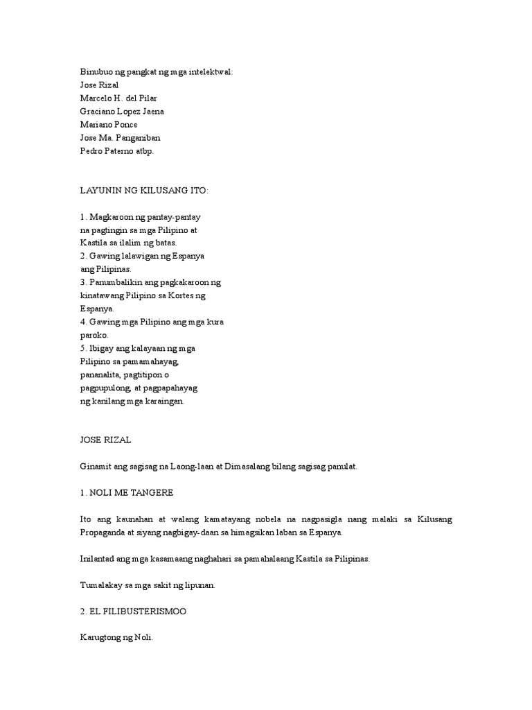 Panitikan | PDF