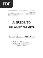 Arabic Biblical Names and Equivalents | PDF