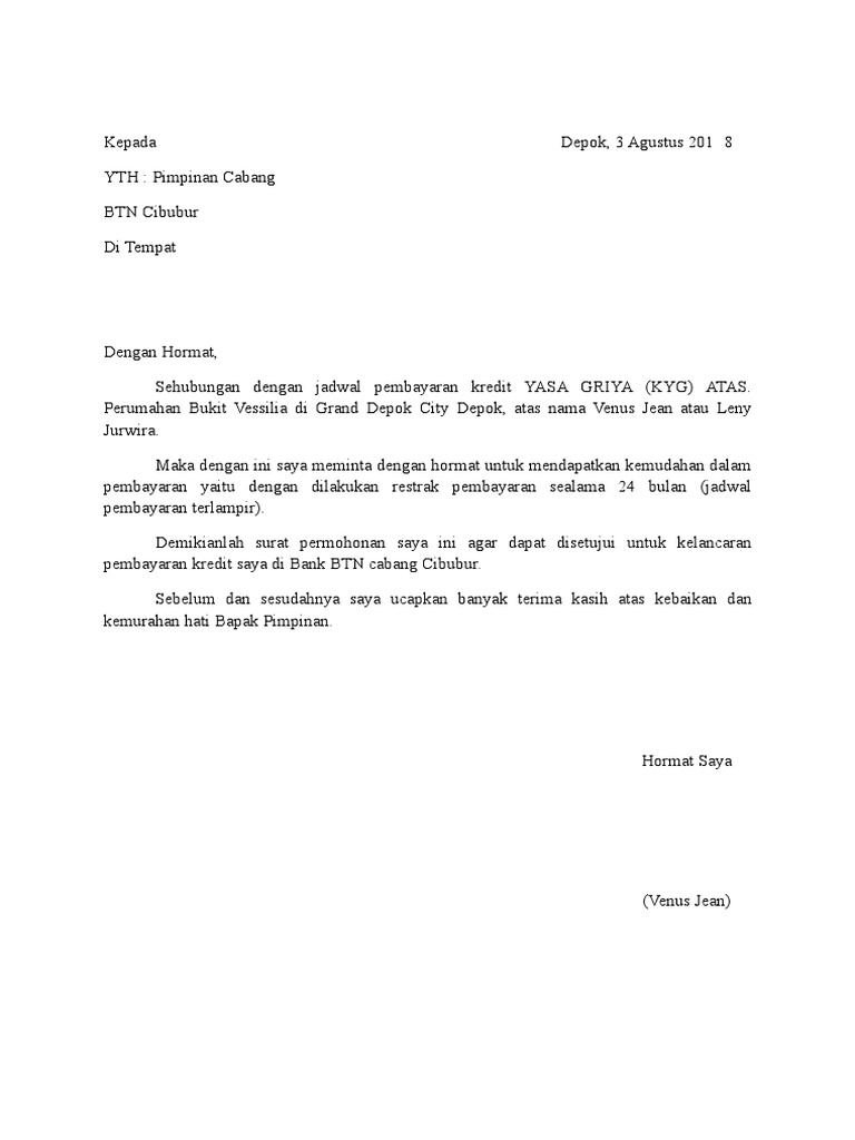 Surat Permohonan Bank BTN | PDF