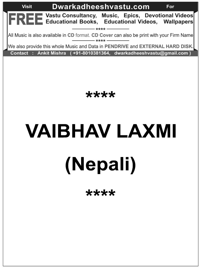 Vaibhav Lakshmi Vrat Katha Nepali | PDF