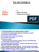 Suburani Vocab Answers | PDF