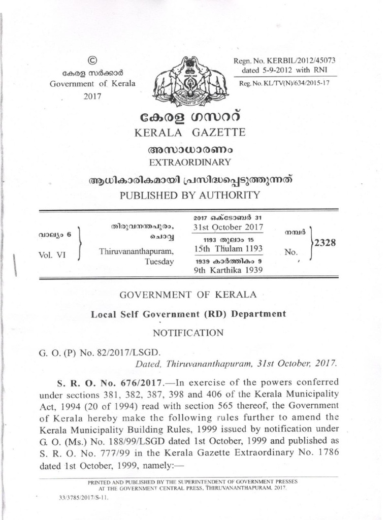 Amendments To Kerala Municipality Building Rules PDF | PDF