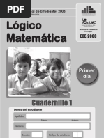 Para Imprimir ECE 2° COMUNICACIÓN Y MATEMÁTICA | PDF | Jaguar