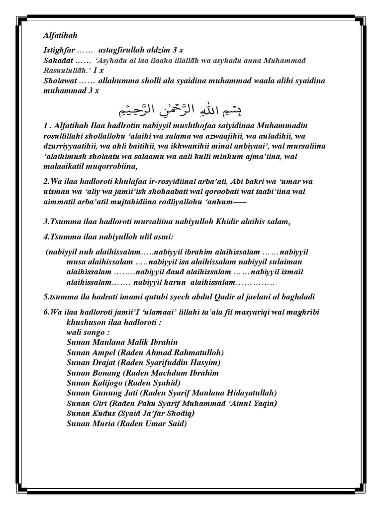 Tawassul | PDF | Java | Abrahamic Religions