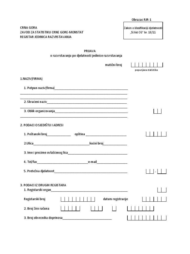 Obrazac RJR-1 PDF | PDF